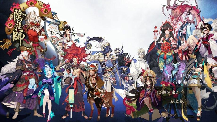 ssr全图鉴 r全收集 r图鉴 大山谷图库