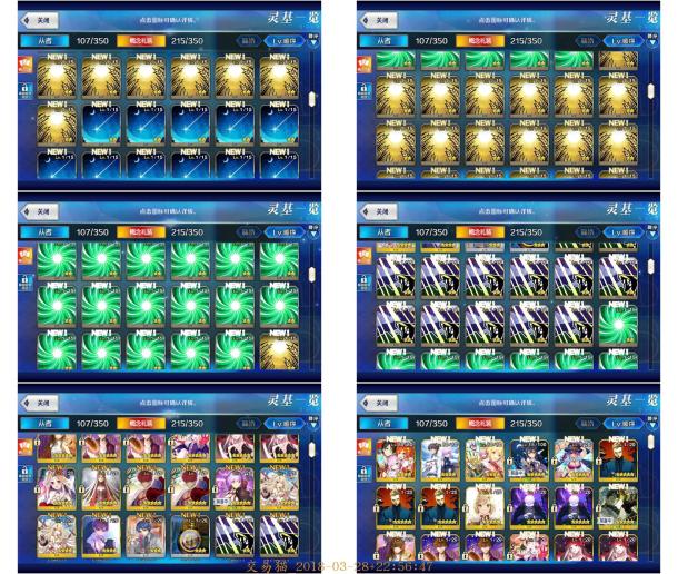 fgo应用图标,f游戏图标,游戏图标_大山谷图库