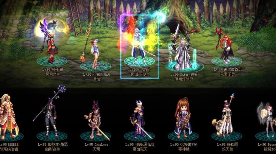 【地下城与勇士（DNF）QQ成品帐号】【100级驭剑士】剑皇sao、alo皮肤，多史诗_广东5区|1666.0元_商品详情_交易猫